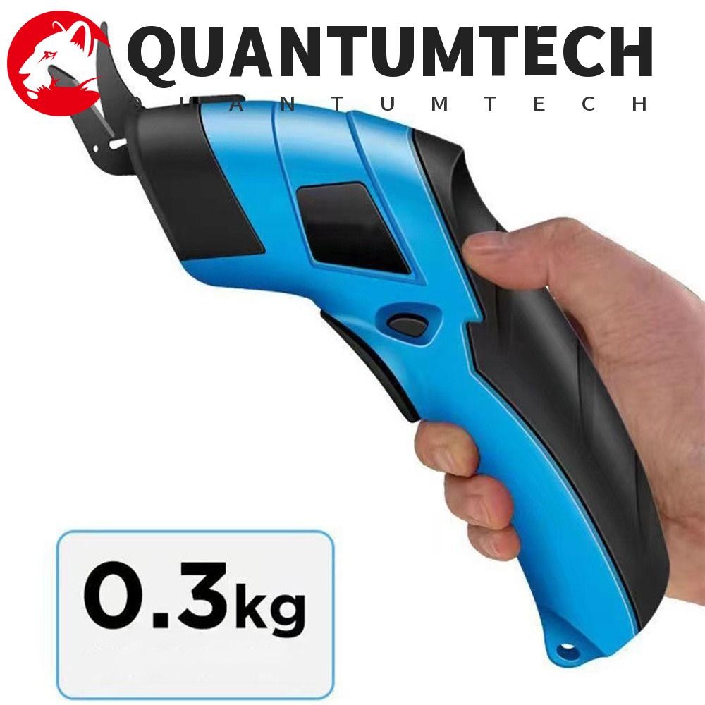 QUANTUMTECH ตัดผ้า|ลิเธียมชาร์จคู่บิตไร้สายตัดไฟฟ้า,มือถือทังสเตนเหล็กบิตชาร์จมัลติฟังก์ชั่ตัด ...