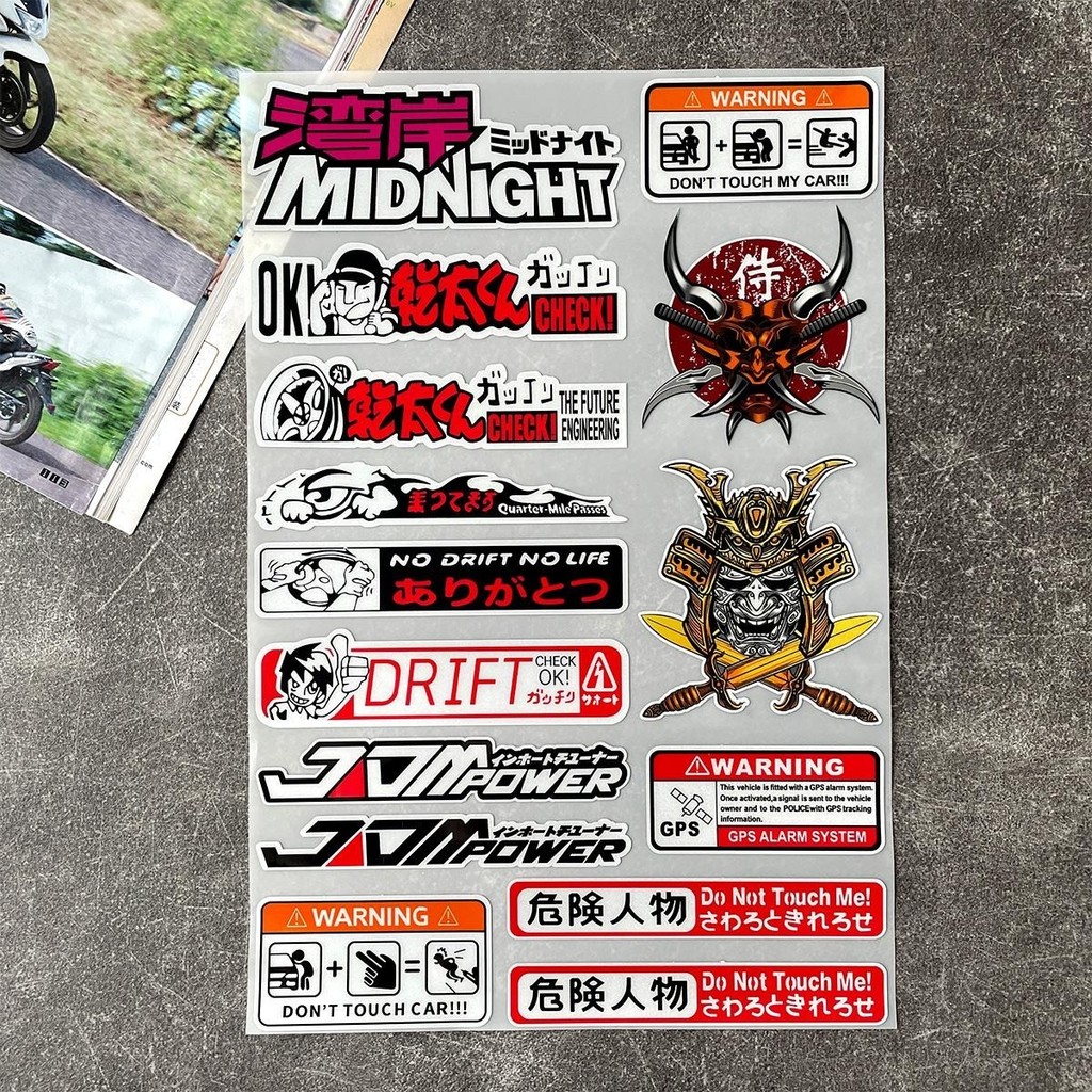 JDM มอไซ สกูตเตอร์ สะท้อนแสง สติ๊กเกอร์ หมวกกันน๊อค กันน้ำ ชุดสี Aerox ...