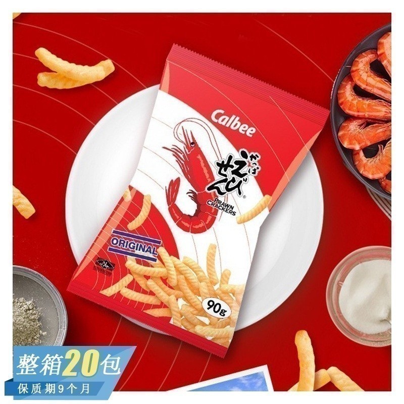 Lora Snacks A5X Thai Snacks calbee calbee Original กุ้ง Strips Puffed ...