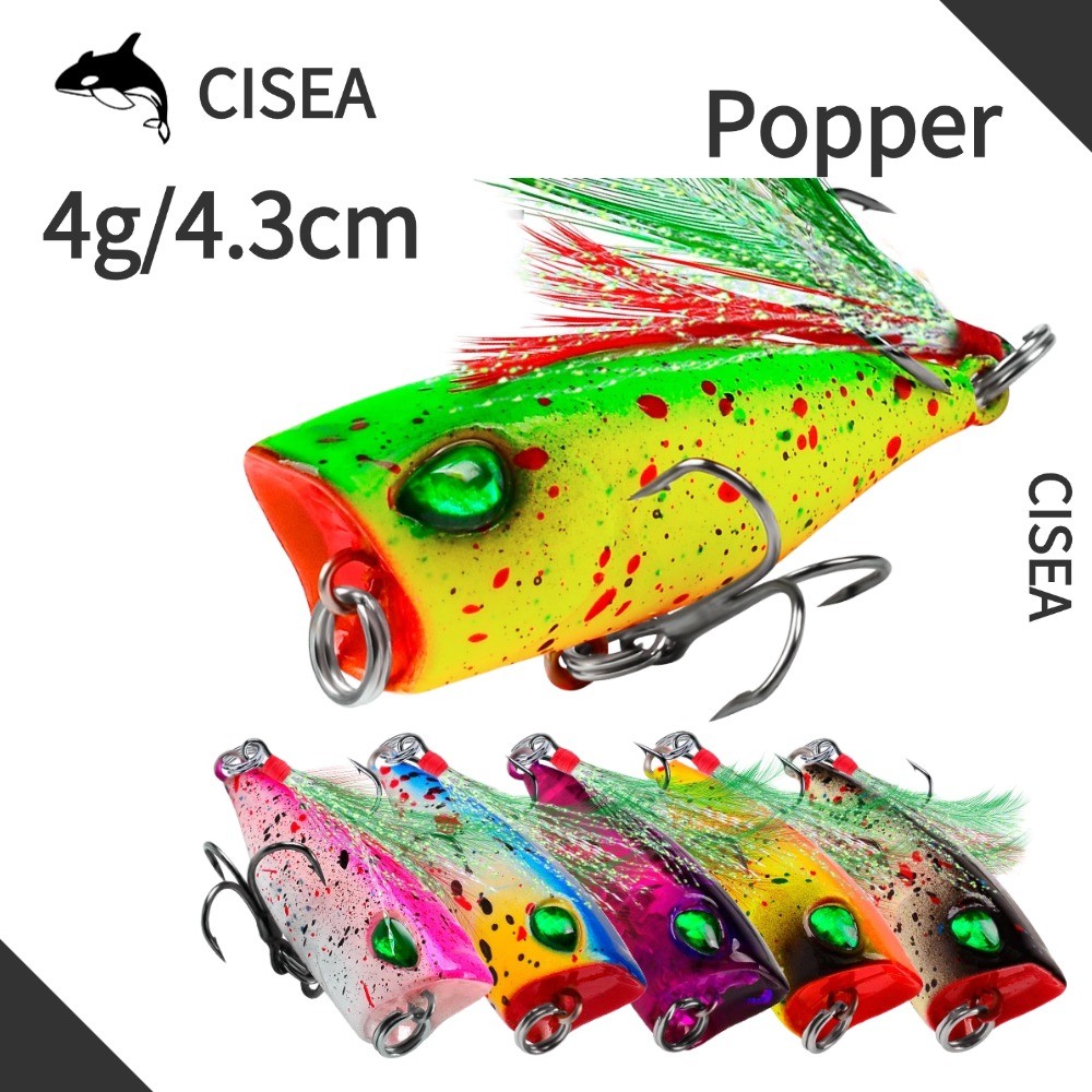 CISEA F23 popper 4.3cm 4g lure เหยื่อยาง ปลา ตกปลา ตกปลา เหยื่อจิ๊ก ...