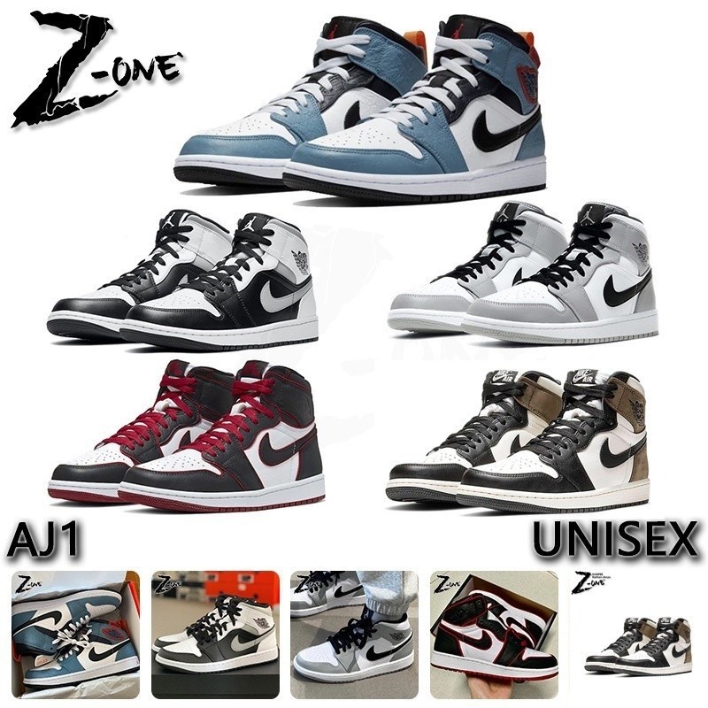 "Sa Stock" AJ 1 unisex Air Jordan 1 MID "Milan" high CUT Basketball ...