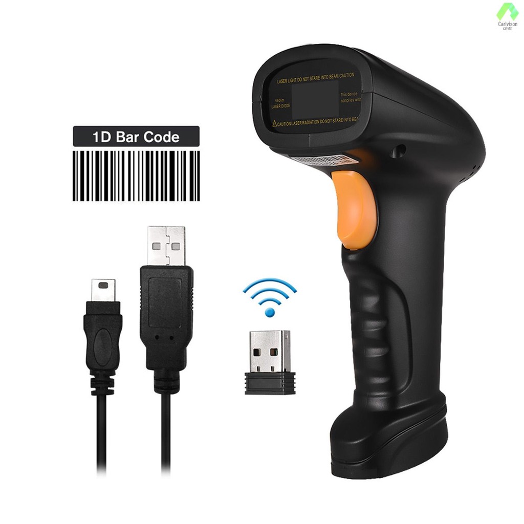 เครื่องสแกนเนอร์ Up To Scanner Usb Wired Bar Code Scanner Handheld 1d ...