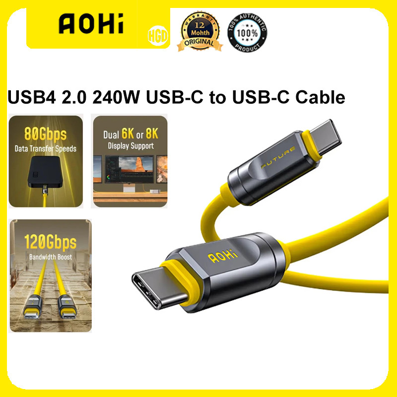 สาย AOHI 240W อนาคตอิเหนา USB4 2.0 สาย USB-C ถึง USB-C Thunderbolt 5 120Gbps 8K PD3.1 สายชาร์จ ...