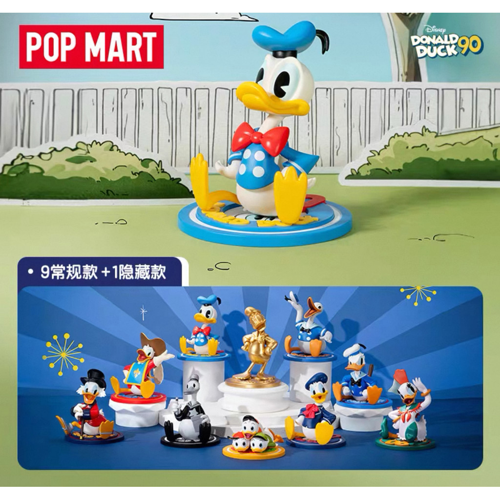 P POPMART POPMART Disney Donald Duck 90th Anniversary Series Figure ...