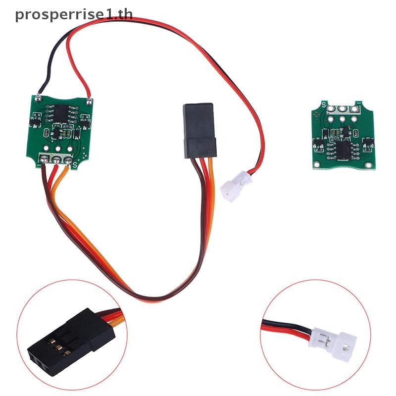 [PPTH] Micro 3A RC ESC DIY Brushed MOTOR Speed Controller MOTOR Reducer ...