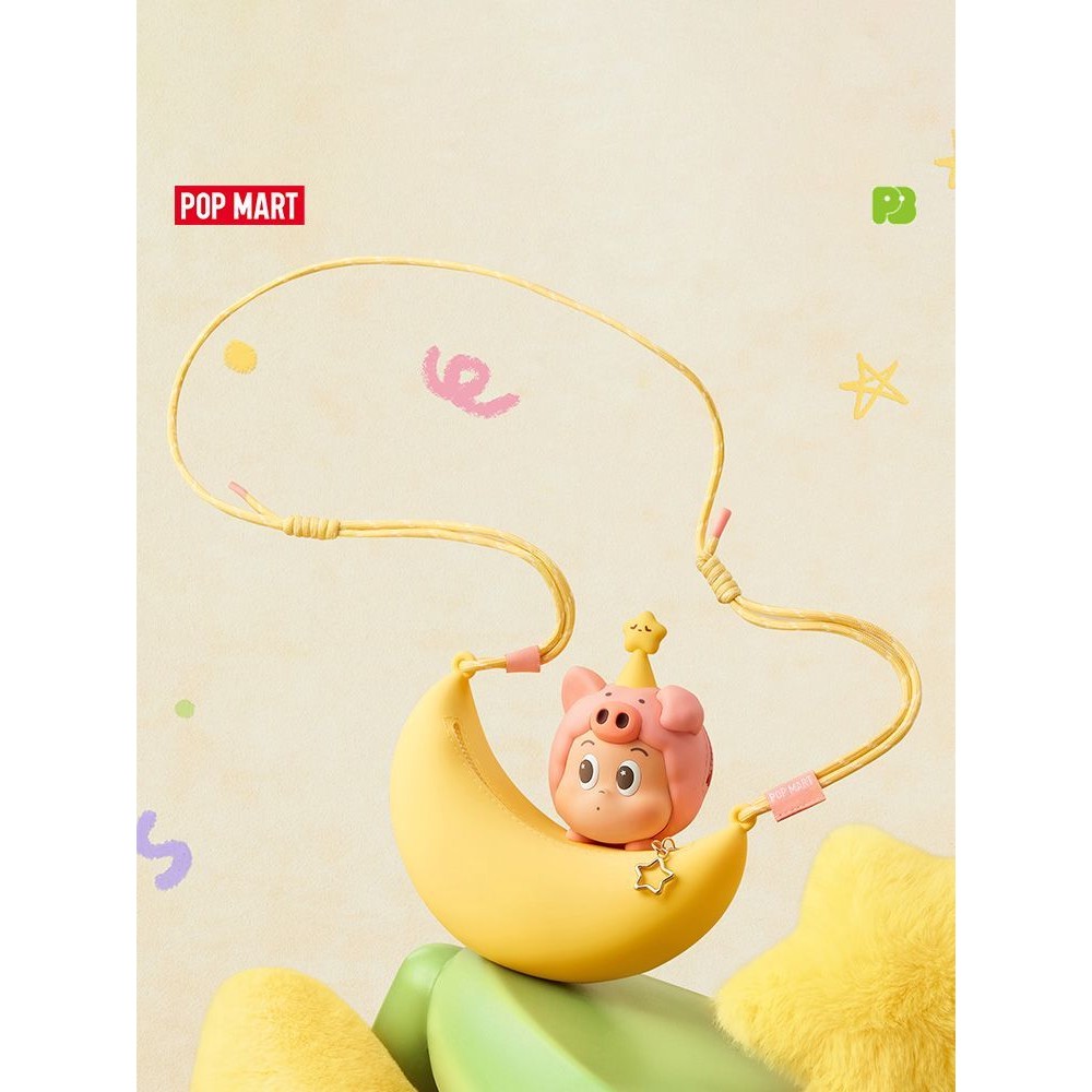 P POPMART POPMART Bubble Cute Pyjamas Party Series Starman Silicone ...