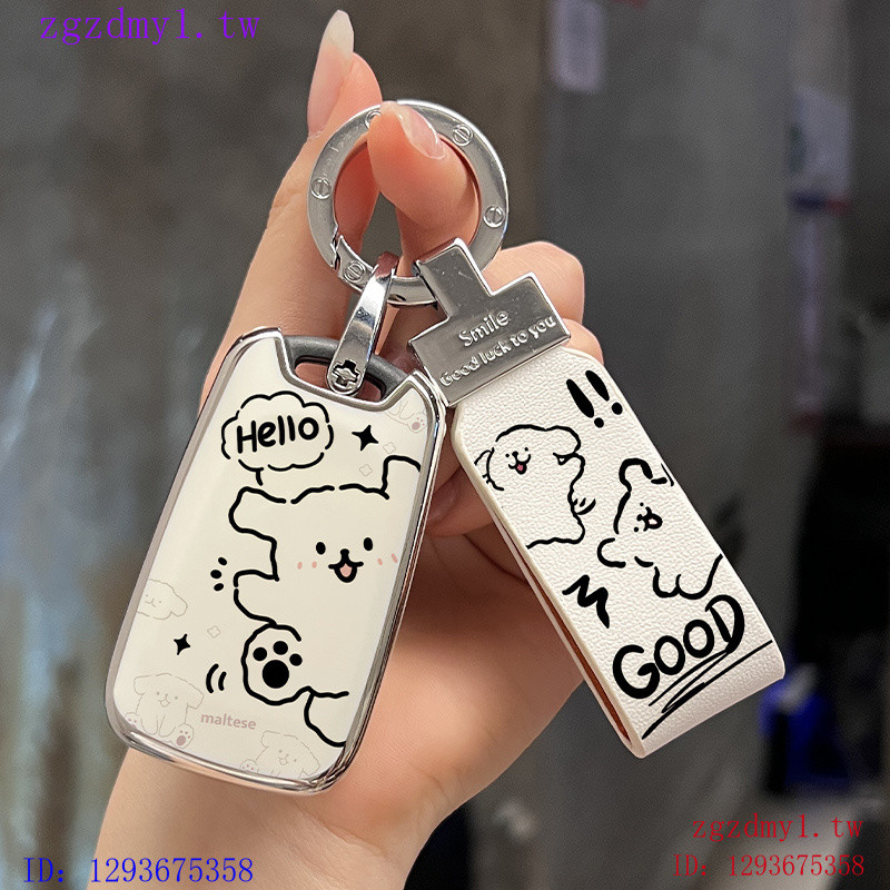 3JUU เข้ากันได้กับเคสกุญแจ Beijing Hyundai สำหรับ Langdong/IX35/Verna ...