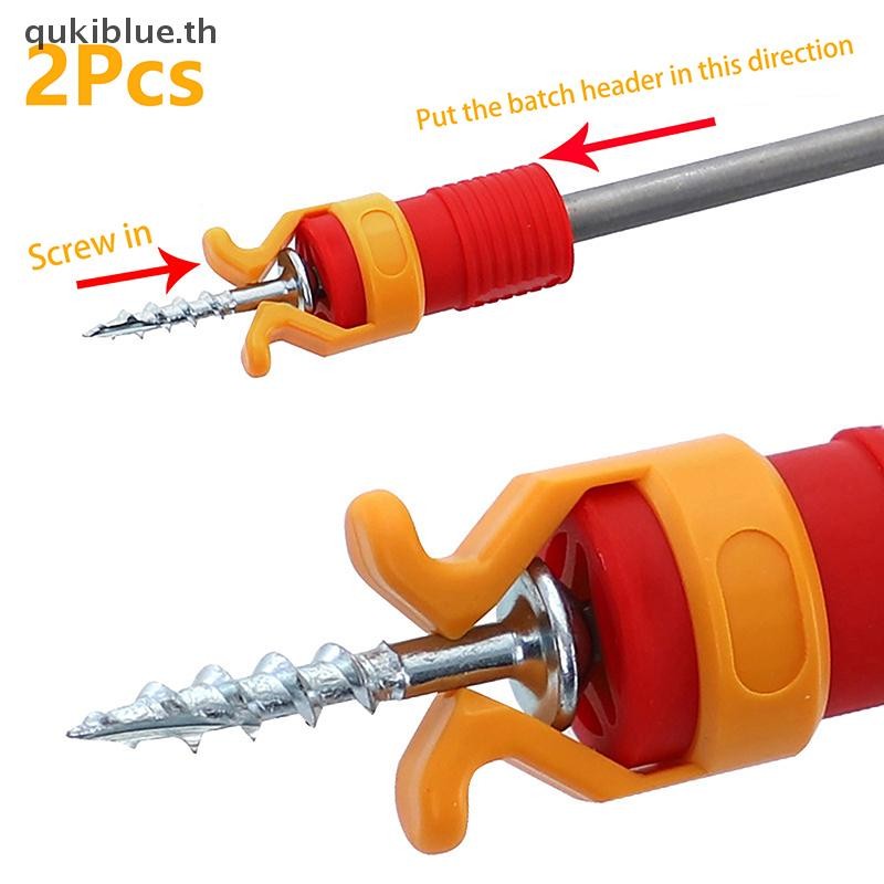 Qukiblue.th 2 ชิ้น Generic พลาสติกสกรู Clamper Fixing ชุดงานไม้เจาะเครื่องมือคงที่ผู้ถือสกรู TH ...