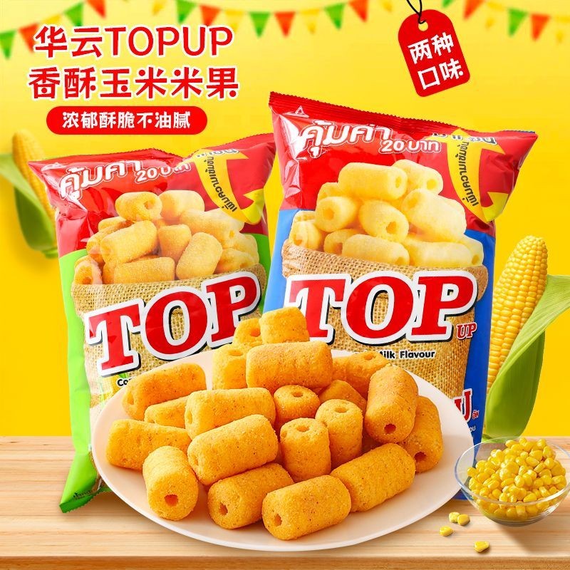 บรรจุภัณฑ์ ประเทศไทยนําเข้า Huayun TOPUP Milk Spice Crispy Corn Cob Puff Snacks Snacks | Shopee ...