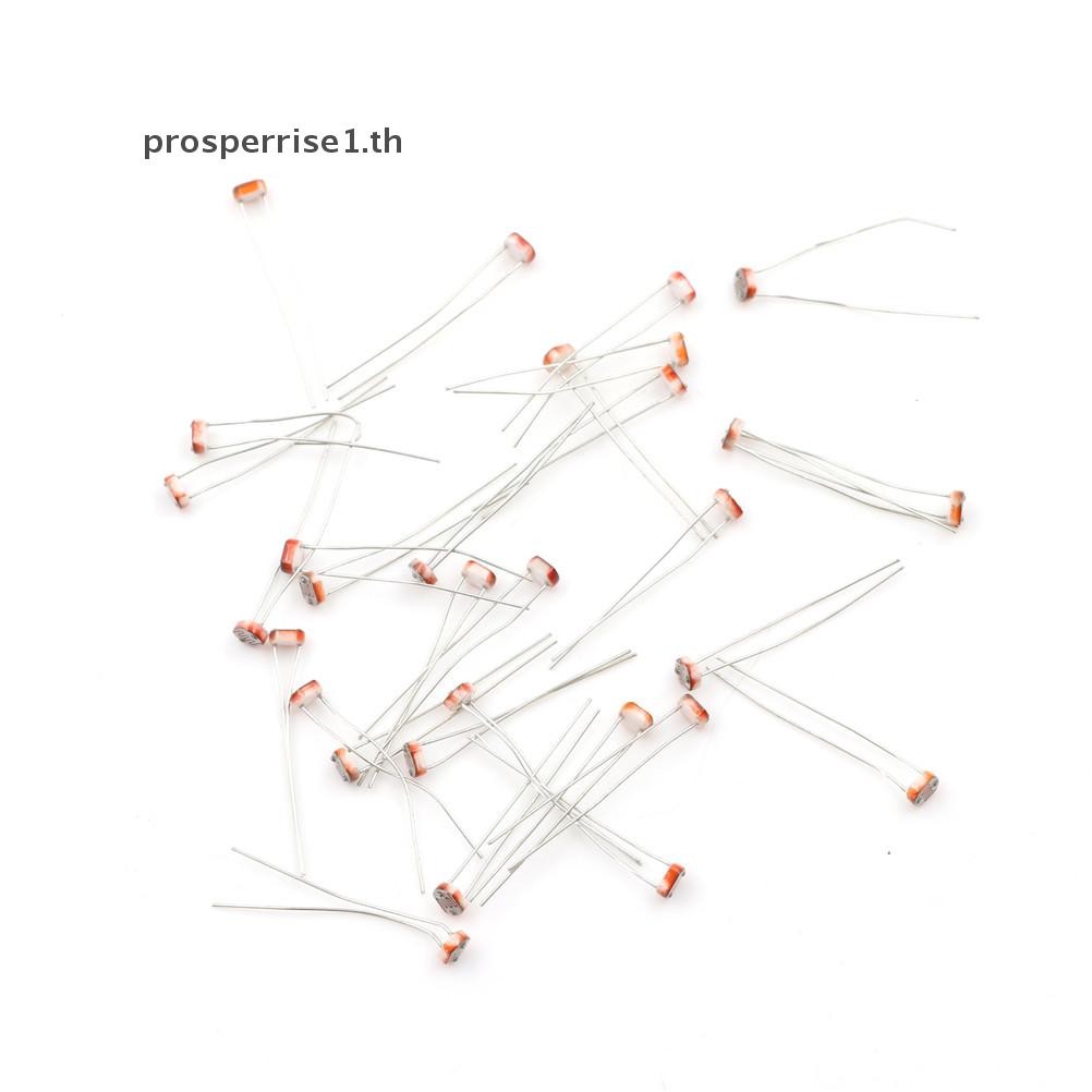 [PPTH] 30PCS Photoresistor GL5516 LDR CDS 5mm Light-Dependent Resistor ...