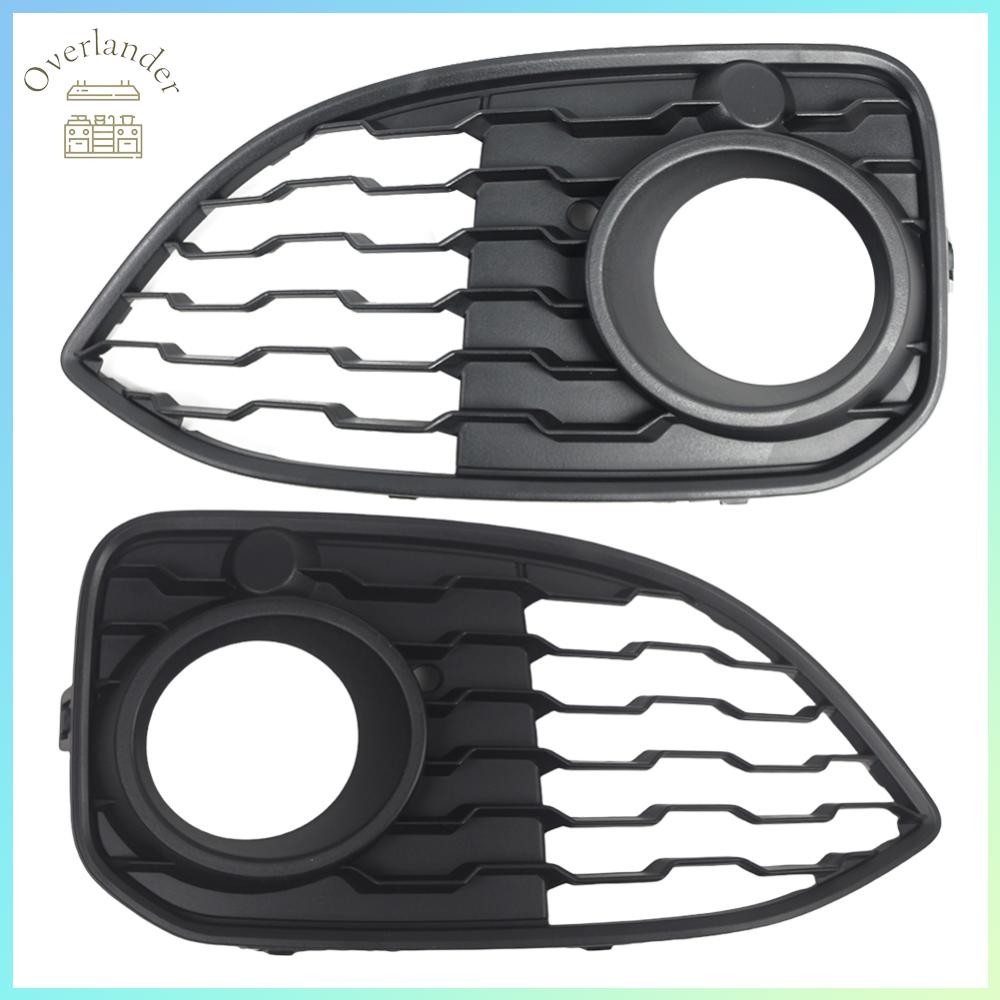 โอเวอร์แลนเดอร์☂ กรอบไฟตัดหมอก 51118060281 51118060282 ตะแกรงไฟตัดหมอก ...