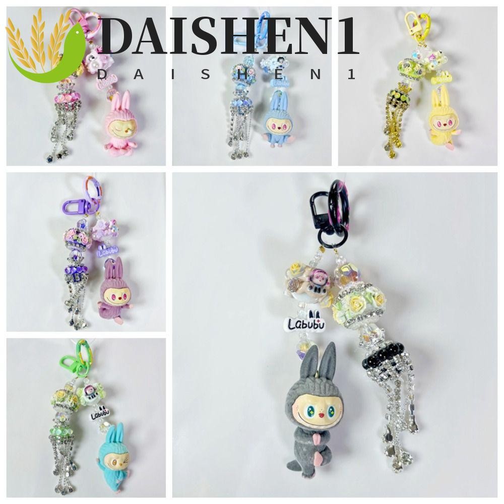 DAISHEN1 Flocking Labubu พวงกุญแจ, พู่ดอกไม้นั่งลง Labubu จี้, กระเป๋า Charm เครื่องประดับลูกปัด ...