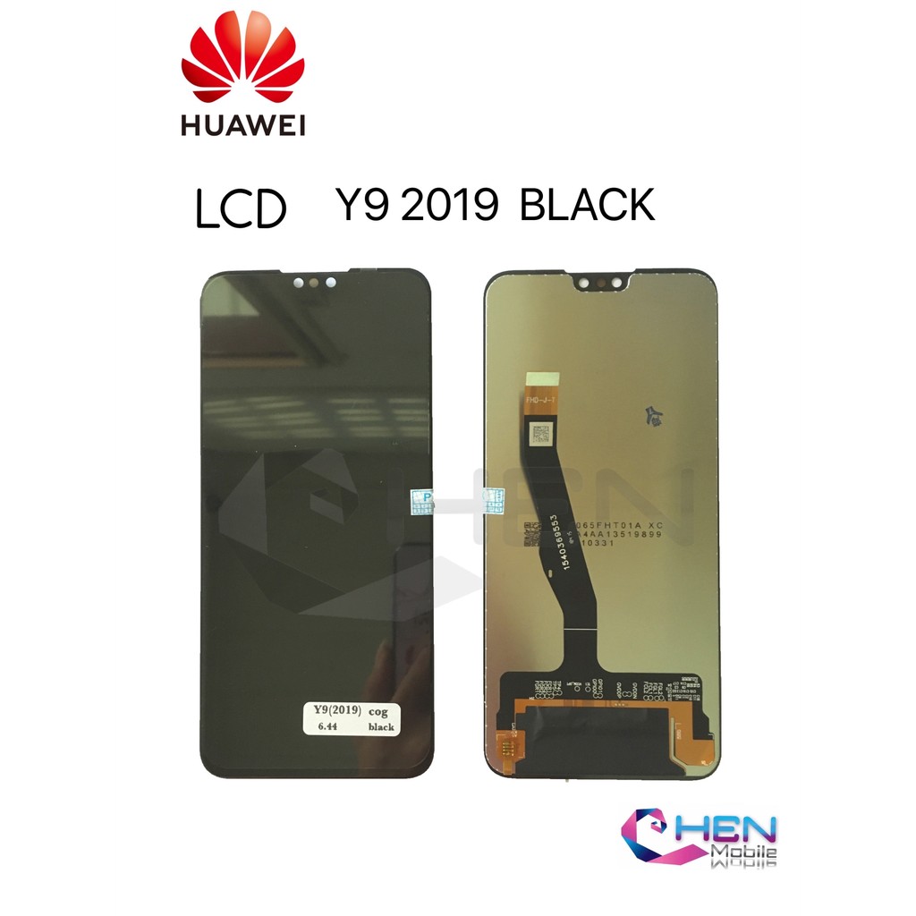 หน้าจอ huawei Y9 2019 จอพร้อมทัชสกรีน จอ+ทัช lcd display for Y9 2019 ...