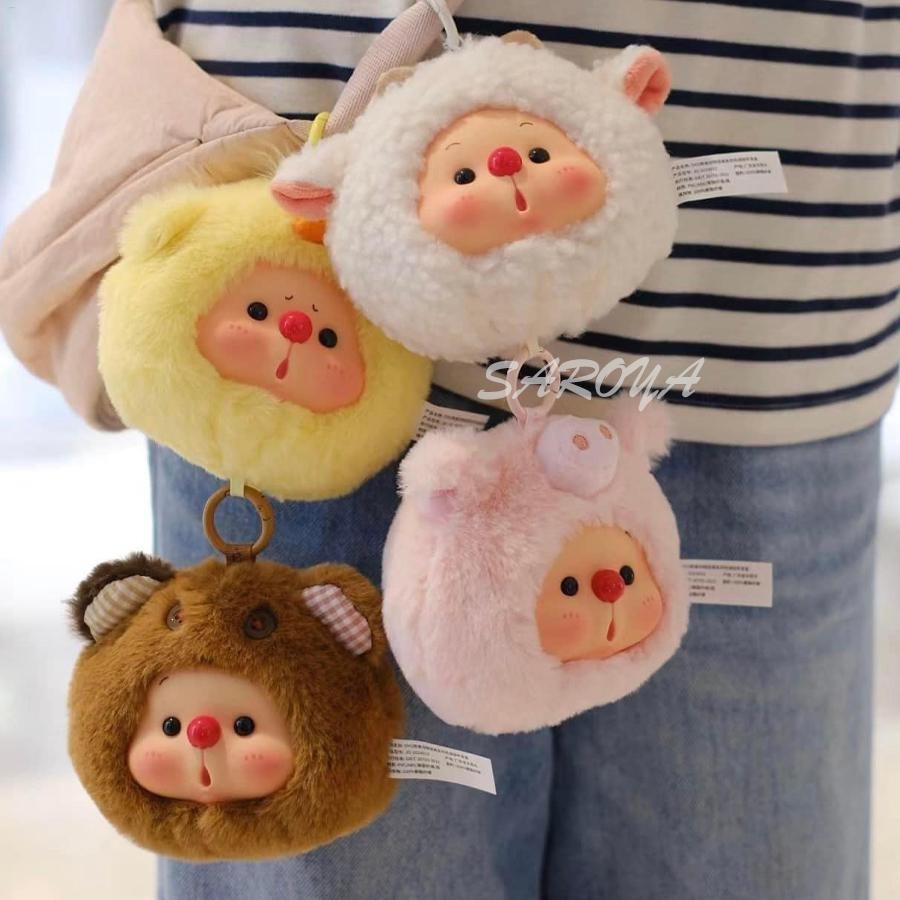 Oyo Animals Line Plush Blind Box Big Furry Head คู่พร้อมจมูกสีแดง So ...