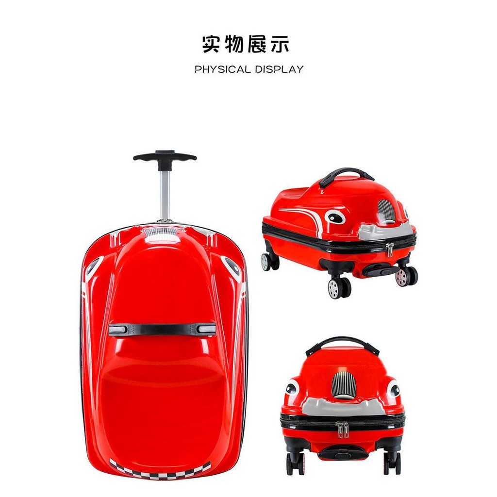 Ata Baby Toy Trolley Case กระเป๋าเดินทางลายการ์ตูนมัลติฟังก์ชั่น ...