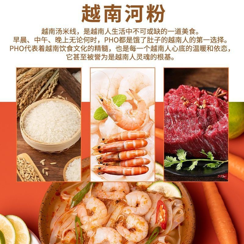 Lora Snacks F6 มาวิ่งไข่ Non-Fried Pho Barrel รสเนื้อ Nanrongfu ซุป ...