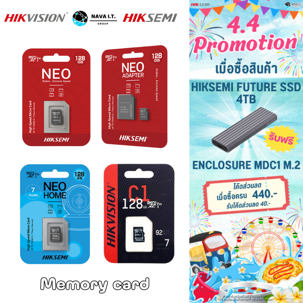 🛵มีส่งด่วน💨 MEMORY CARD HIKSEMI HIKVISION NEO C1 64GB - 128GB ClASS 10 ประกัน 7 ปี | Shopee Thailand