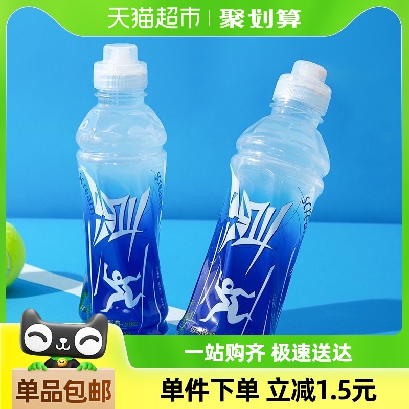 น้ำดื่มกีฬา Nongfu Spring Screaming ชนิดเปปไทด์เสริมอิเล็กโทรไลต์ ...
