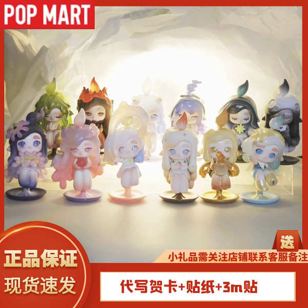 popmartofficial popmart one piece P POPMART POPMART CHAKA Light Chasing ...