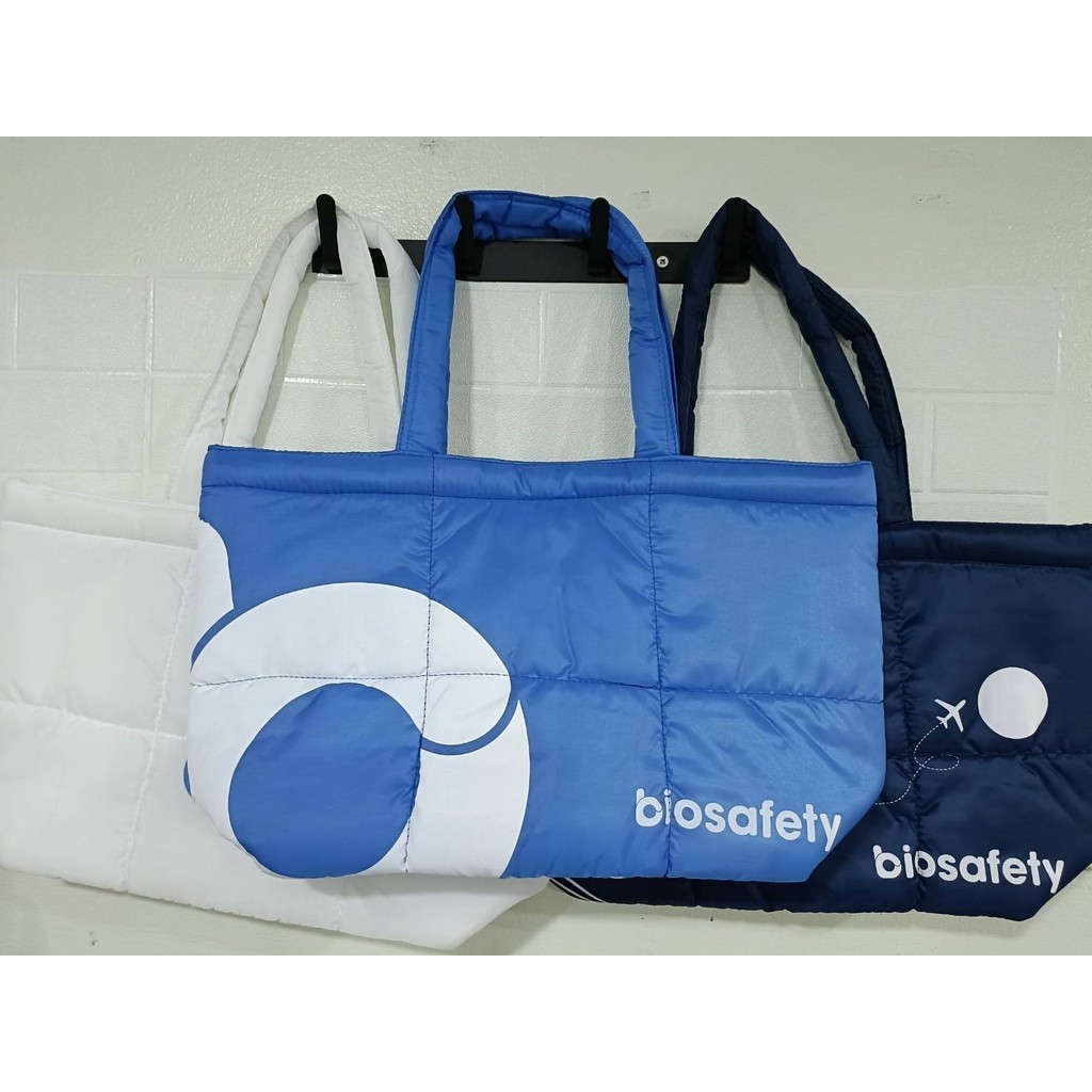 กระเป๋านุ่มนิ่ม Biosafety Puffy Bag | Shopee Thailand