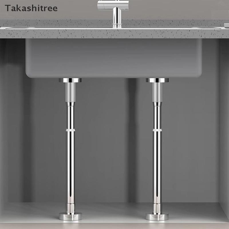(Takashitree) Support Rod Kitchen Sink Bracket Wash Basin อ่างล้างหน้า ...