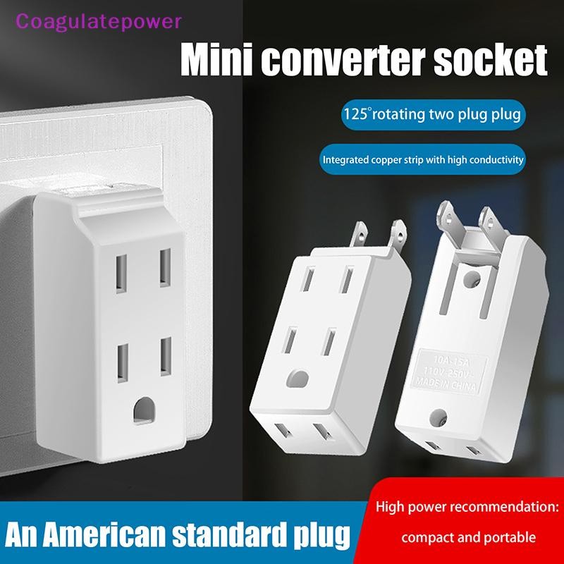 Coa 3 In 1 Wall Outlet Extension US ซ็อกเก็ตไฟฟ้า 125 องศาปลั๊กอะแดปเต ...