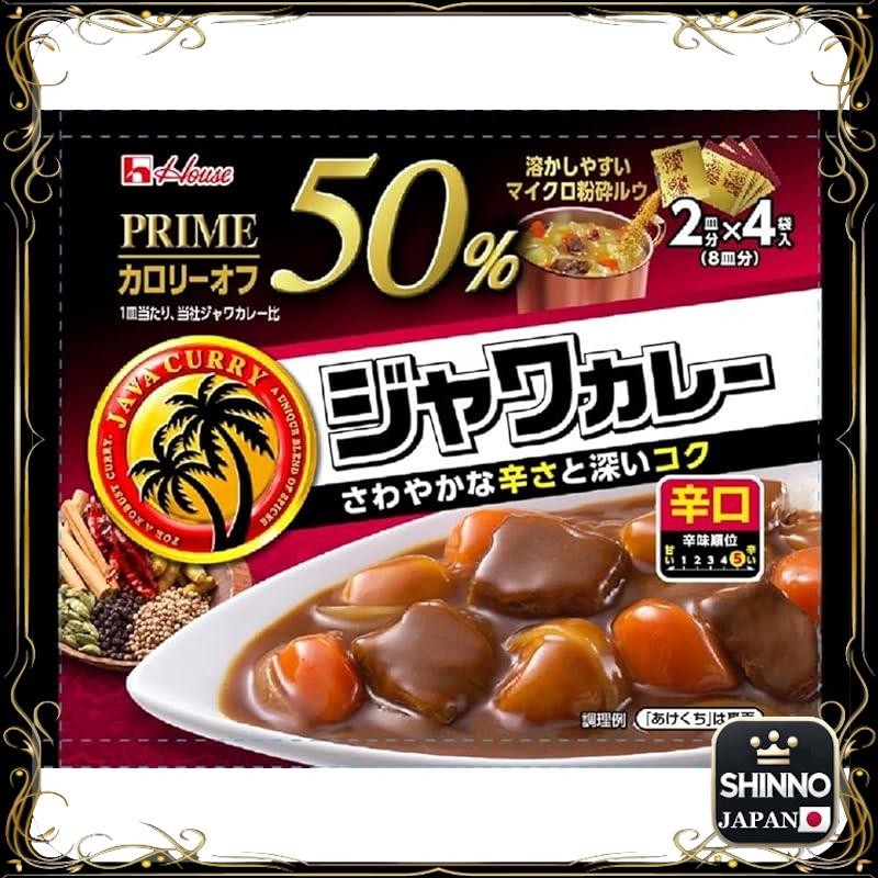 《JAPAN》★"House Prime Jawa Curry Spicy 112g x 6" "House Prime Jawa Curry ...