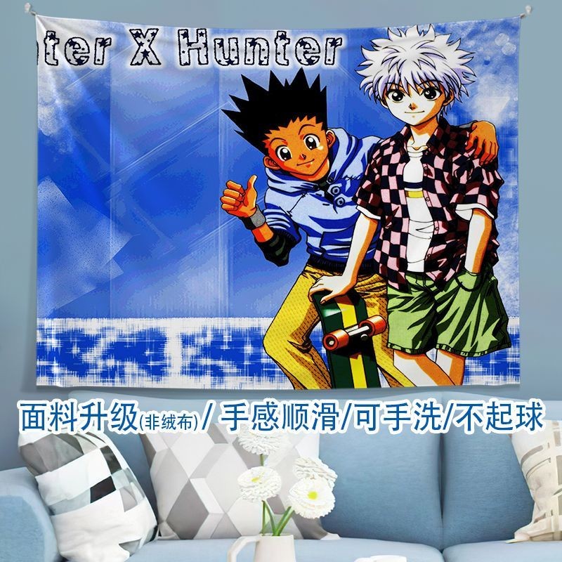 [100 * 70 ซม.] ผ้าพื้นหลังพรมเรียบง่ายห้องพักหอพักข้างเตียงการ์ตูน Full ...