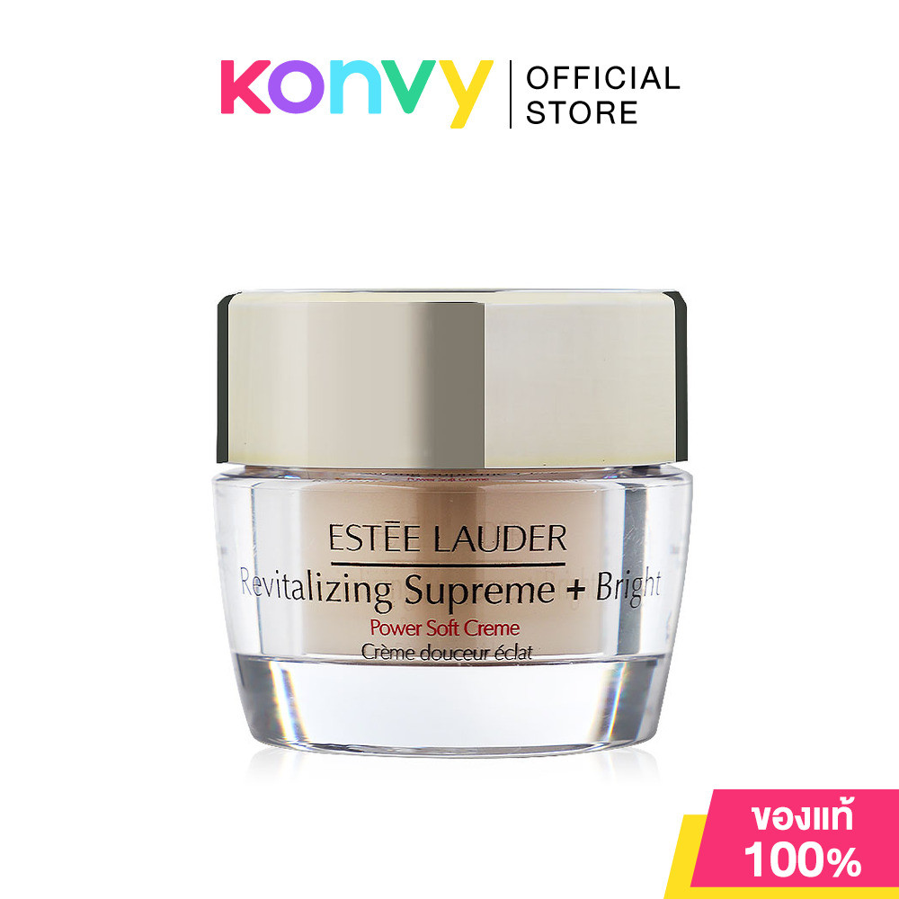 Estee Lauder Revitalizing Supreme+[Bright Power Soft Creme/Youth Power ...