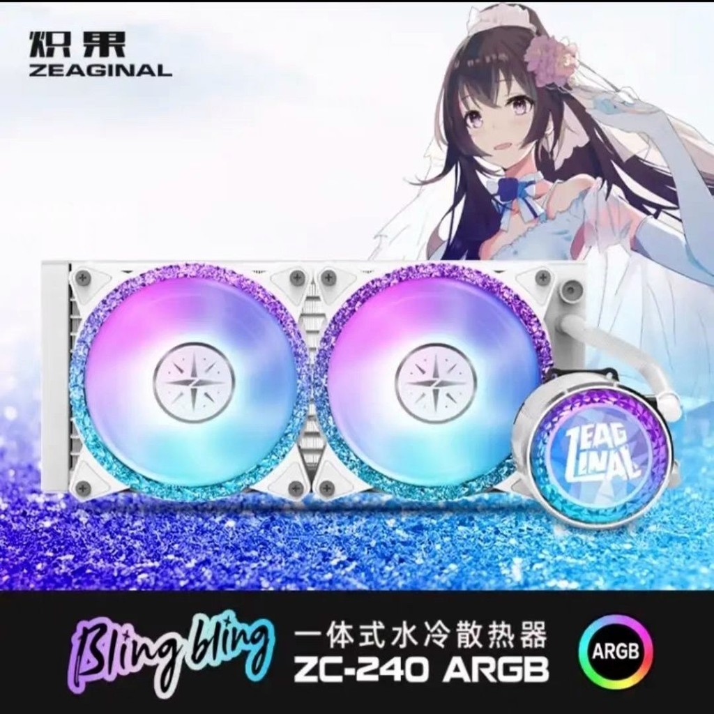 Yeston Co-Branded Sakura Hitomi Flower Wedding Limited Edition 240/360 ...