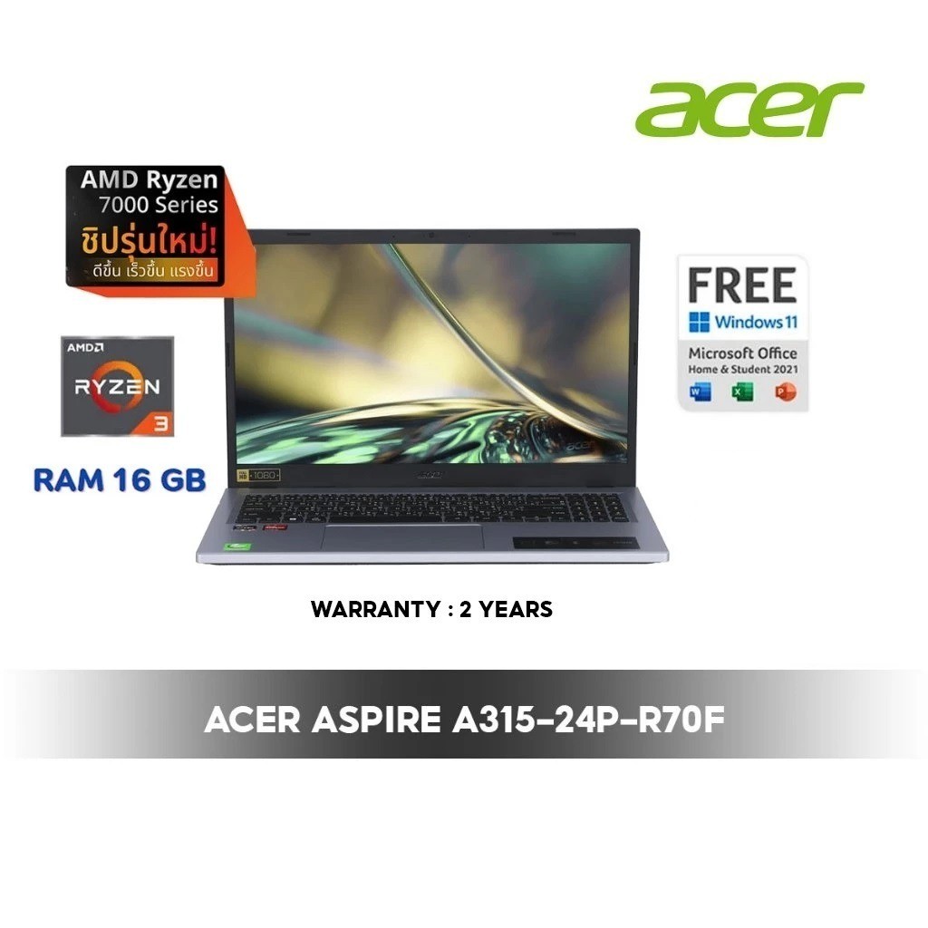 ACER NB Aspire A315-24P-R70F AMD R3-7320U,16GB,512,UMA,15.6",W11_Office ...