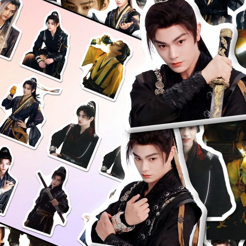 112 แผ่น Ding Yuxi ติงอวี่ซี สติกเกอร์ตกแต่ง Mu Sheng # Love Game In ...