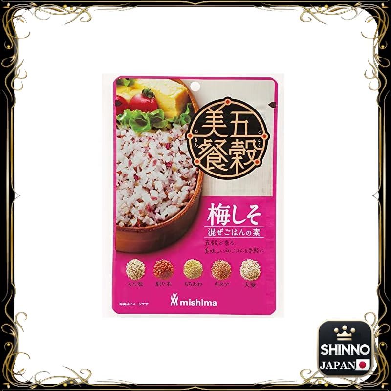 《JAPAN》★Grain 5 Delicious Meal Ume Shiso 24g x 10 Grain 5 Delicious ...