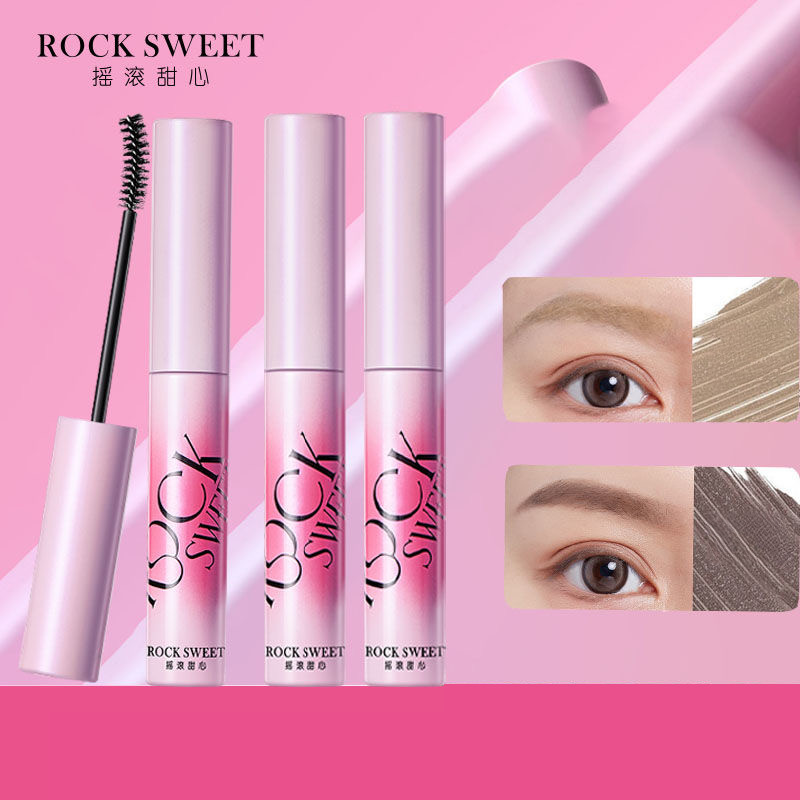 ROCK SWEET ครีมย้อมคิ้ว กันน้ำ กันเหงื่อ สามมิติเป็นธรรมชาติ สีอ่อน ...
