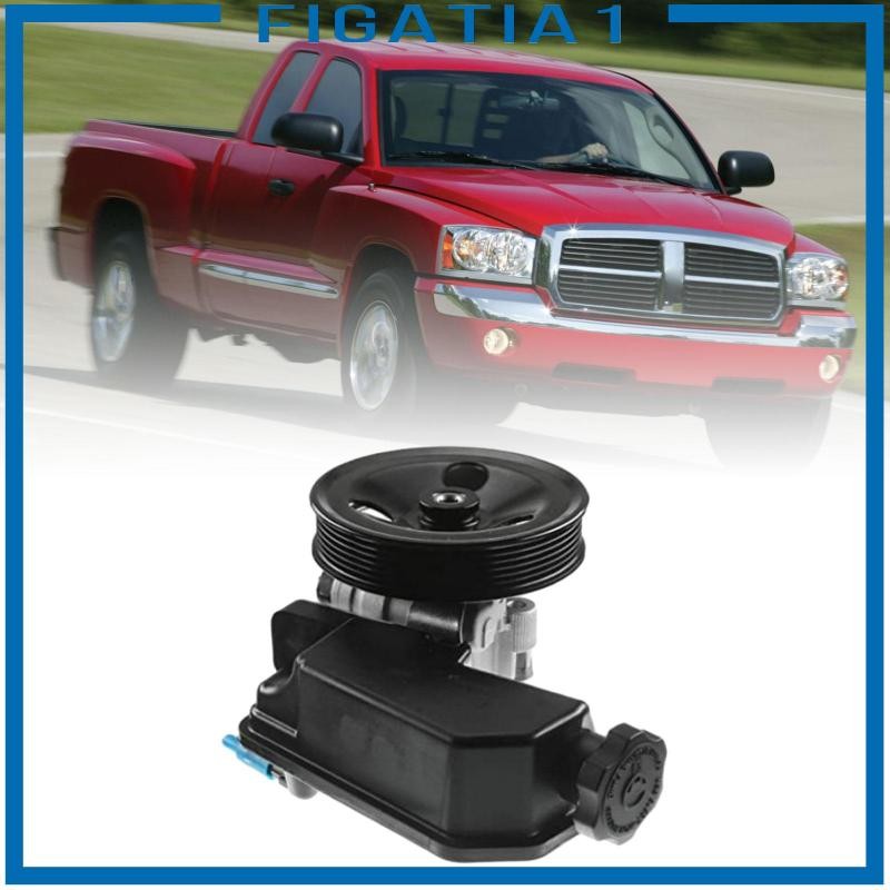 [figatia1] ปั๊มพวงมาลัยพาวเวอร์มืออาชีพ 52855186อา อลูมิเนียมอัลลอยด์ ...