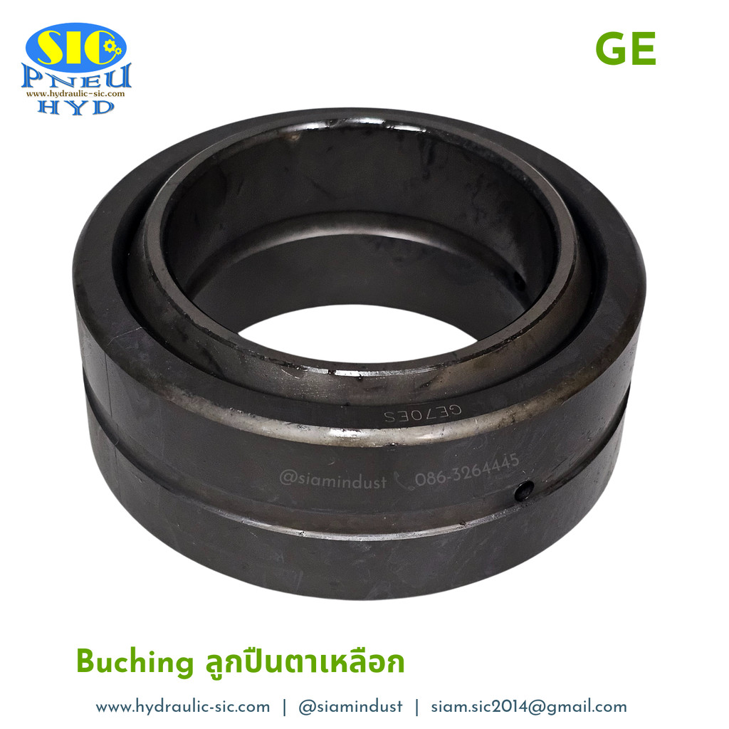 GE55ES,GE60ES,GE70ES,GE80ES ลูกปืนตาเหลือก Radial spherical plain ...