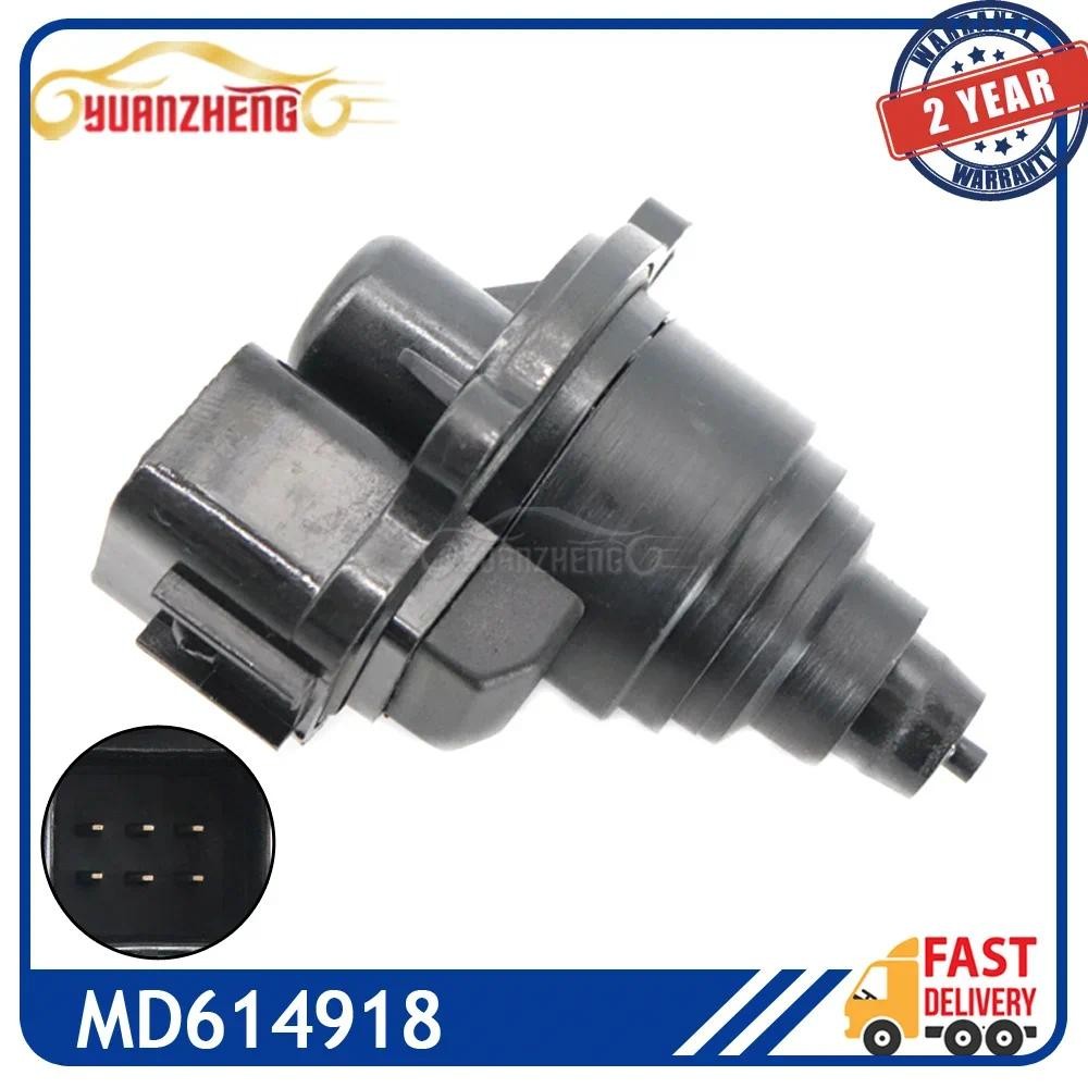 มอเตอร์ความเร็วเดินเบารถยนต์วาล์วควบคุมอากาศเดินเบา IACV MD614918 Fit ...