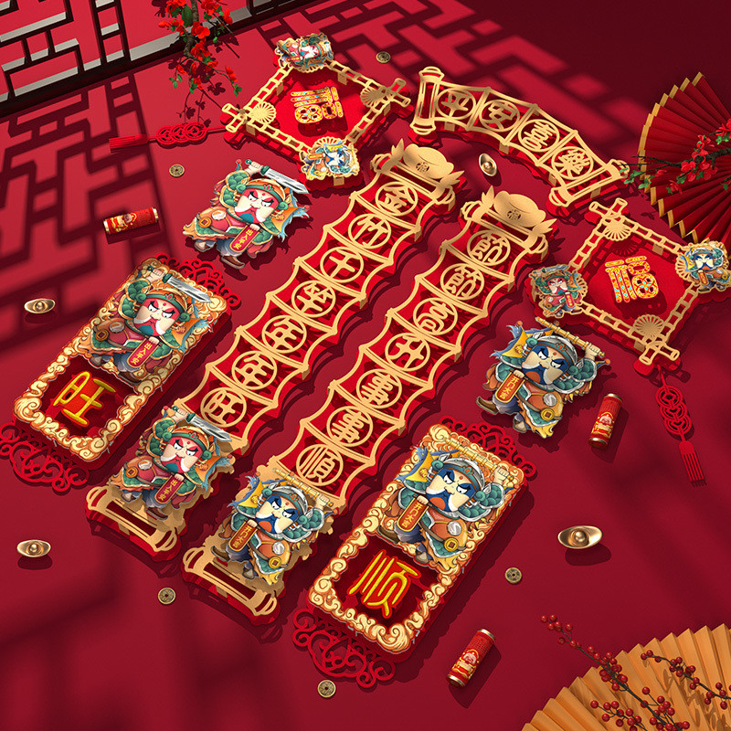 2025ปีมะเส็งปีใหม่ Couplet ภาพปีใหม่ที่สร้างสรรค์สติกเกอร์ประตูประตู ...