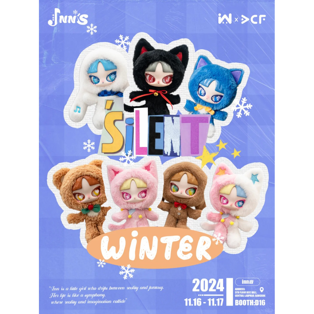 【Fast shipping】INN inn silent winter series plushie blind box LikePlay ...