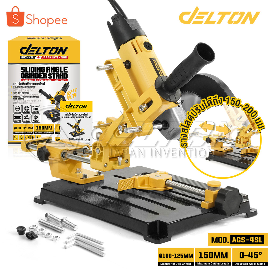 65SmartTools แท่นจับหินเจียร แท่นจับหินเจียรแบบสไลด์ ฐานเหล็กหล่อ ปรับแต่งองศาได้ ใช้กับเครื่อง ...