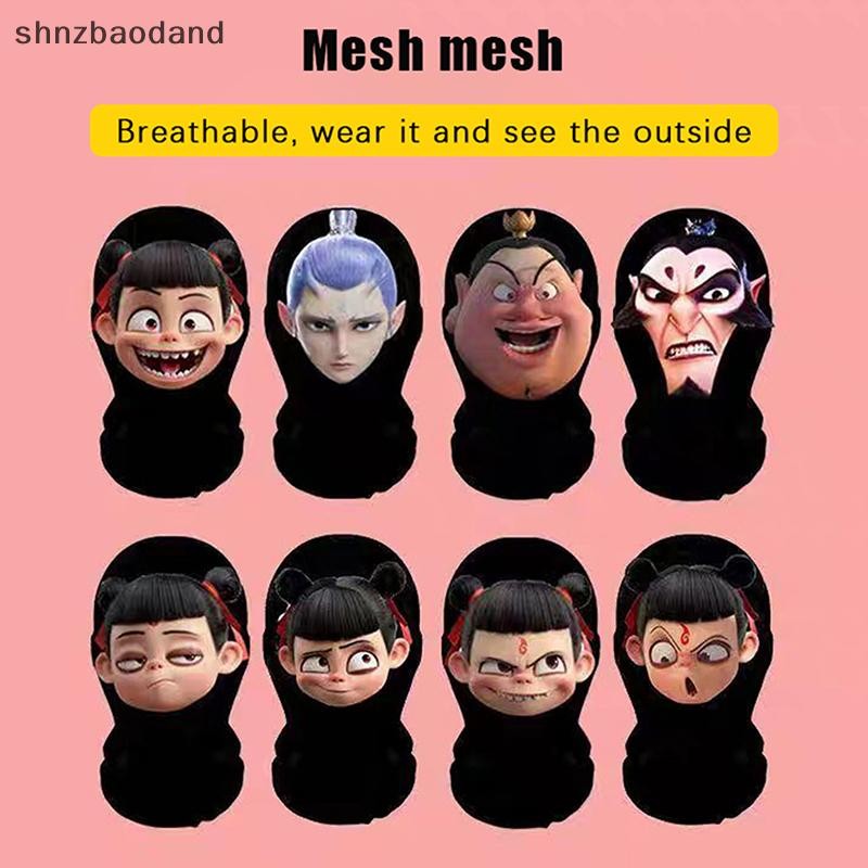 [shnzbaodand] 1 ชิ้นปลอมตัวตลก Mischief Face Expressions Aobing Nezha ...