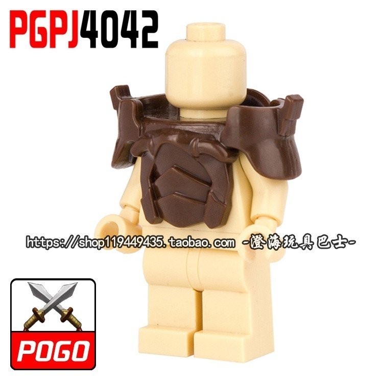 ชุดเกราะหน้าอก PPGJ4042 ฟิวเจอร์ไซน์จากบุคคลที่สาม ใช้ได้กับอุปกรณ์ ...