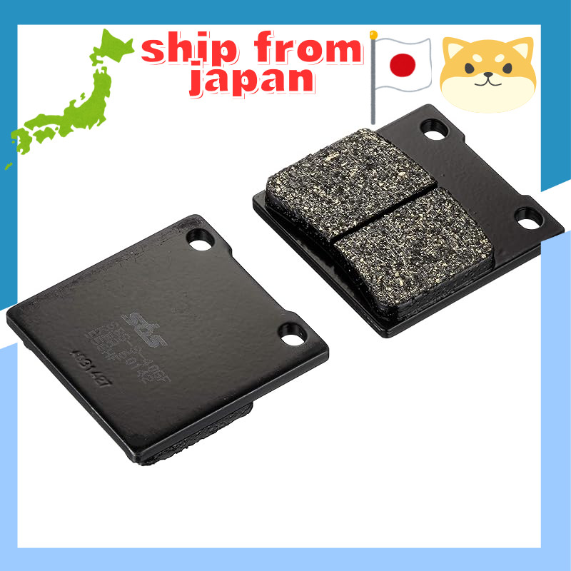 KITACO SBS Brake Pads 556LS Sintered Metal for GSX400 Impulse, SV400/S, Bandit 400, GSX-R400/600 ...