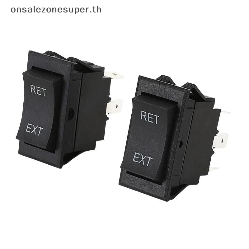 Ons 1 ชิ้น KCD2-7 สวิตช์โยกมอเตอร์ควบคุม Dual Reset Power Socket สวิตช์ ...