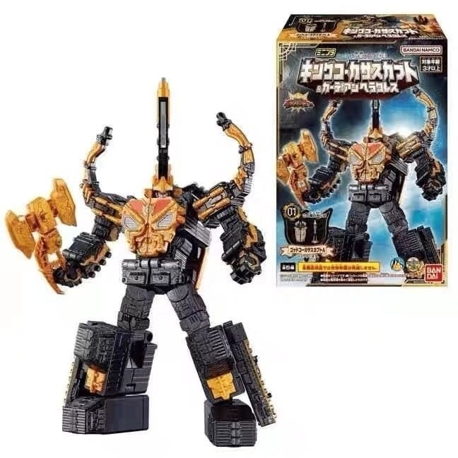 Bandai Food and Play minipla Bug King Team Super King 04 Caucasus ...