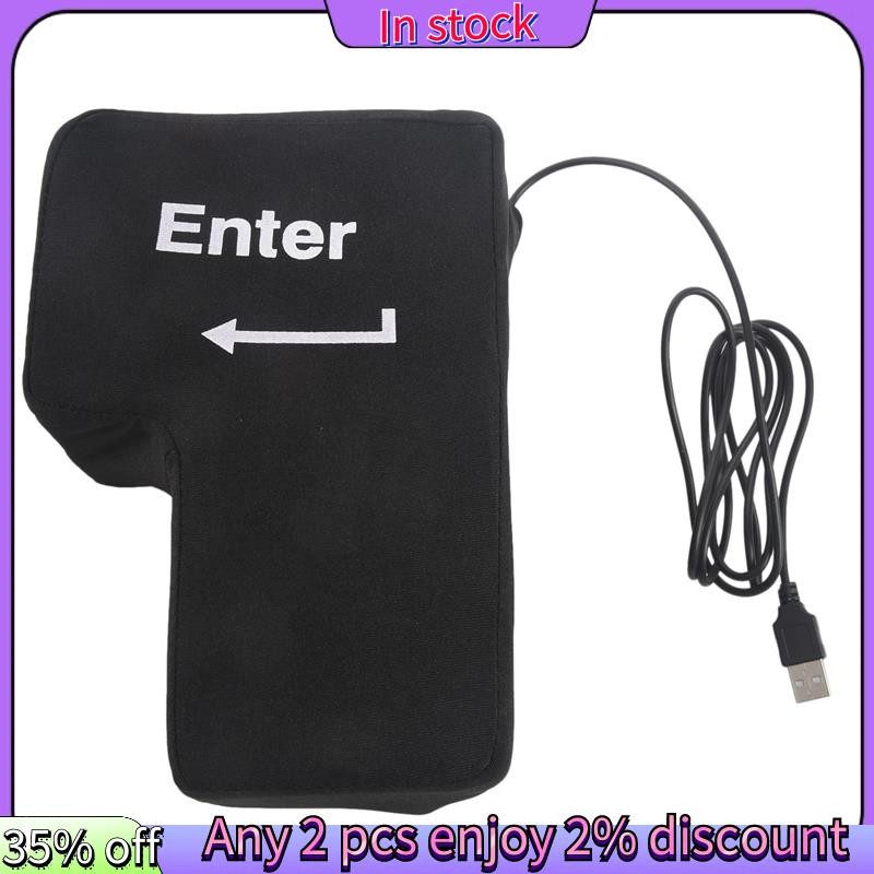 ในสต็อก-enter key Pillow, Big USB Enter Button Stress Relief Vent Tools ...