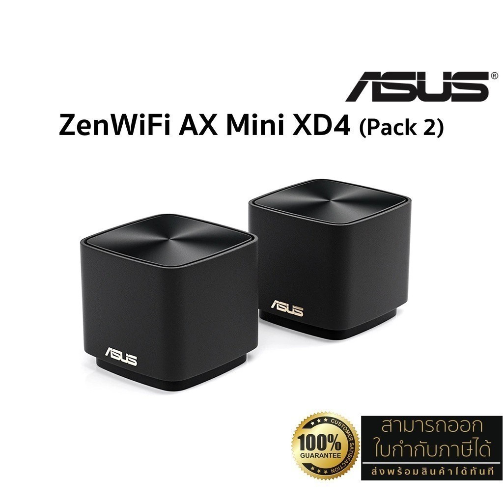 ASUS ZenWiFi AX Mini XD4s (2 Pack) Mesh WiFi 6 AX1800 (Coverage 3300 sq ...