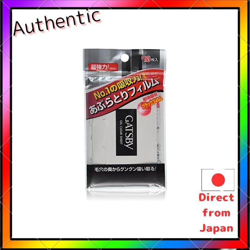 Gatsby Oil Blotting Paper Film Type 70 แผ่น [นําเข้าซีด] | Shopee Thailand
