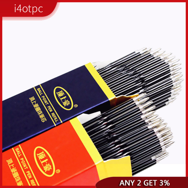 I4otpc ปากกาเติม 0.7 มม. Nibs Ball ปากกาเติมเปลี่ยน | Shopee Thailand