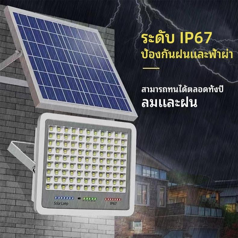 OUYILIรับประกัน 10 ปี ไฟโซล่าเซลล์ 5000W สว่างอัตโนมัติเมื่อฟ้ามืด กัน ...
